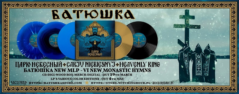 News: BATUSHKA / БАТЮШКА returns with new Mini-Album. New Track "ПИСЬМО ...